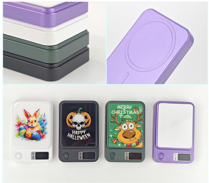 Sublimation Power Bank